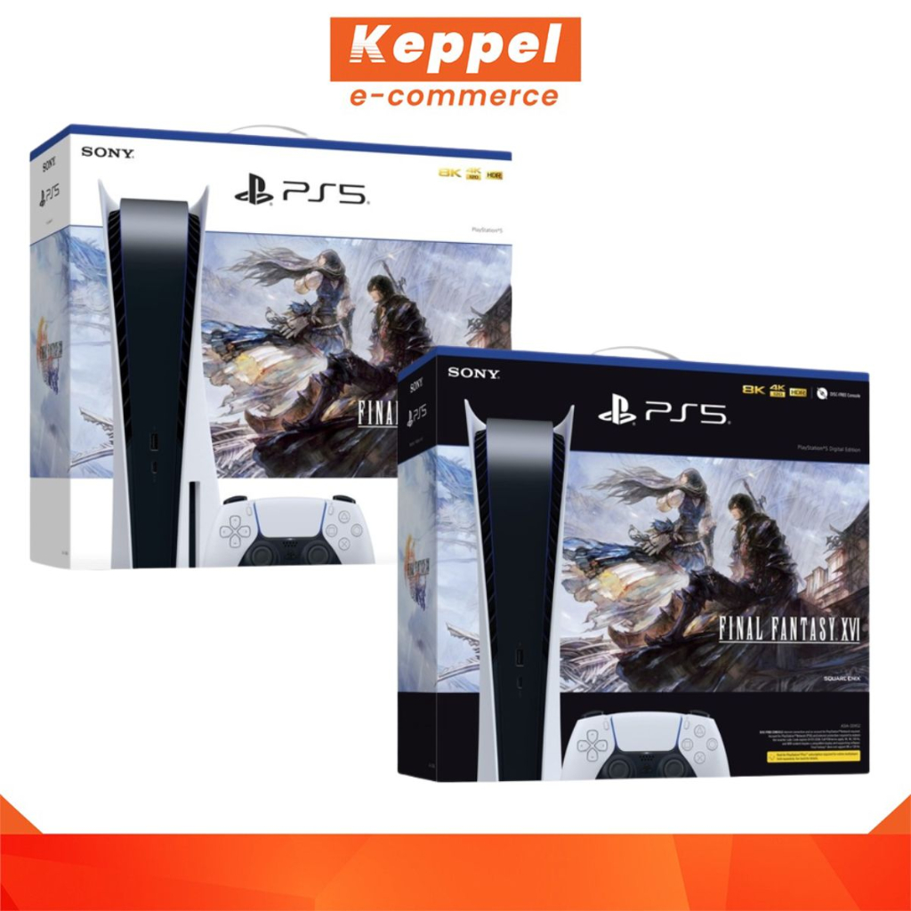 PlayStation 5 Final Fantasy XVI Bundle | Shopee Singapore