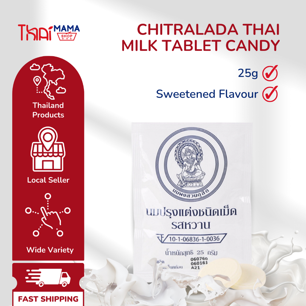 Chitralada Milk Tablet - Thai Sweetened Milk Candy 25g | Shopee Singapore