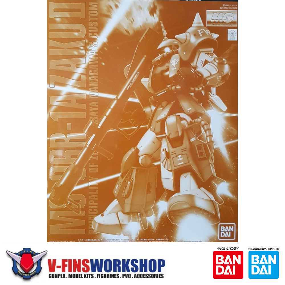 Master Grade (MG) 1/100- MS-06R-1A Masaya Nakagawa's Zaku II | Shopee Singapore