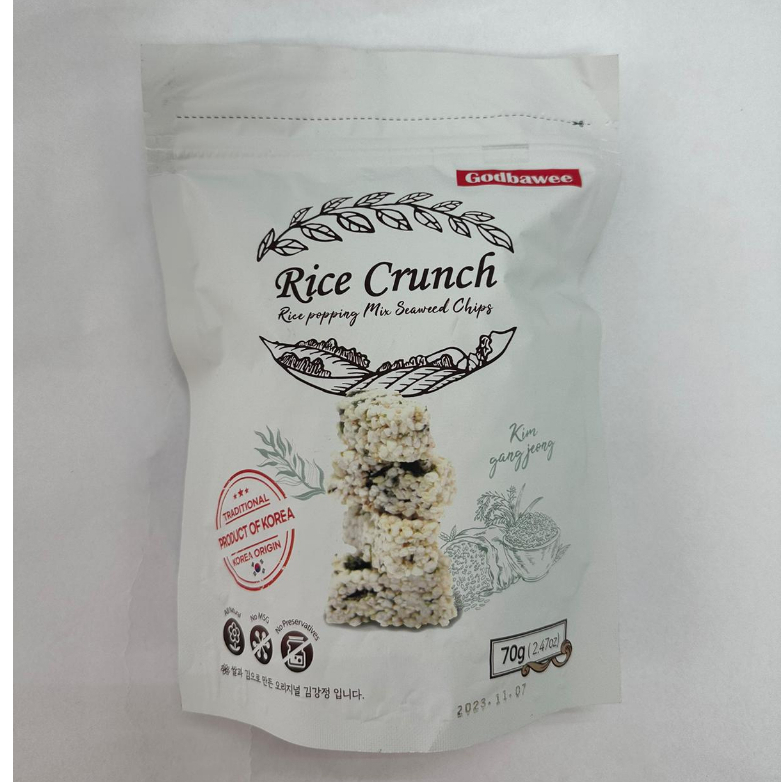 GODBAWEE RICE CRUNCH - ORIGINAL 70G (10818) | Shopee Singapore