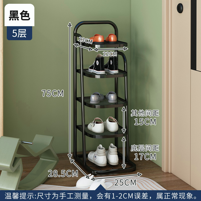 in stock bto hdb shoe rack shoe cabinet furniture shoe Storage anti ...