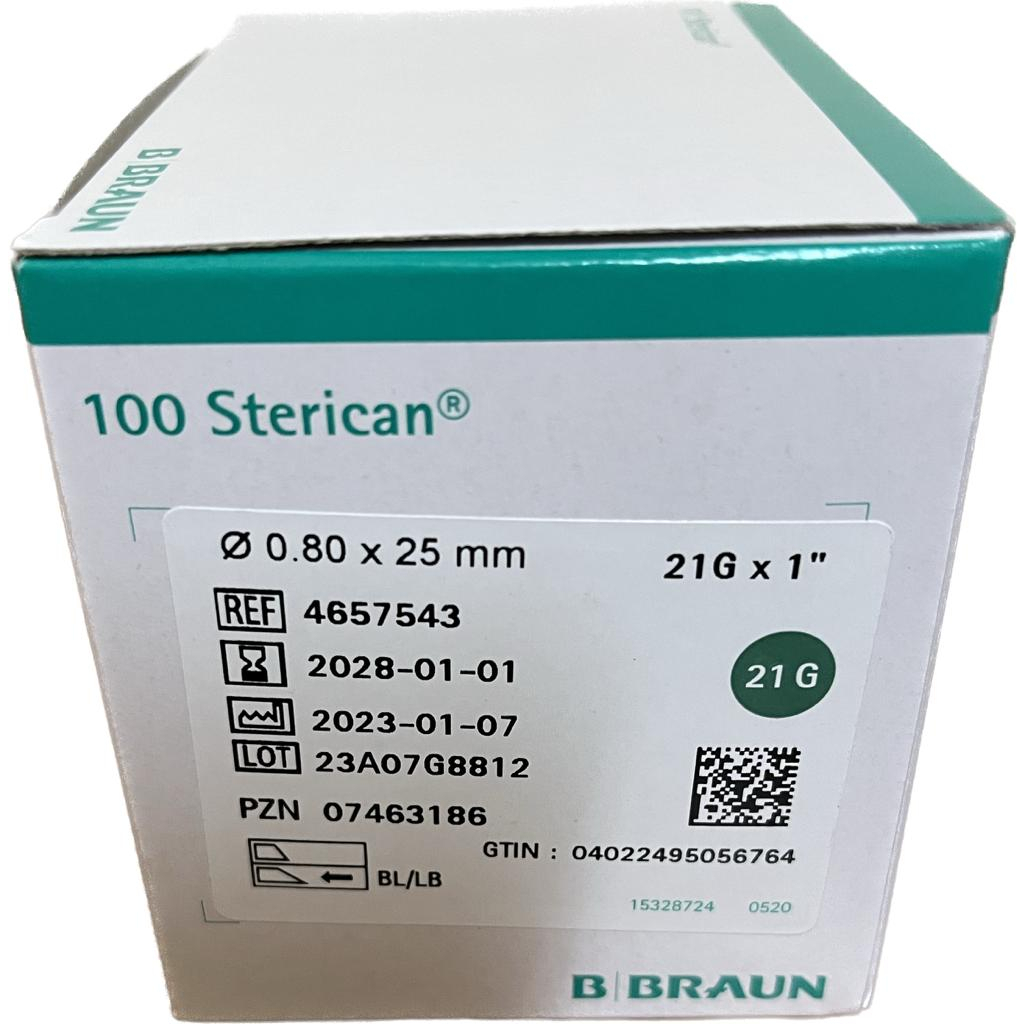 BBRAUN Sterican Needle, 21G x 1" (0.80 x 25mm) (100pcs/box) | Shopee ...