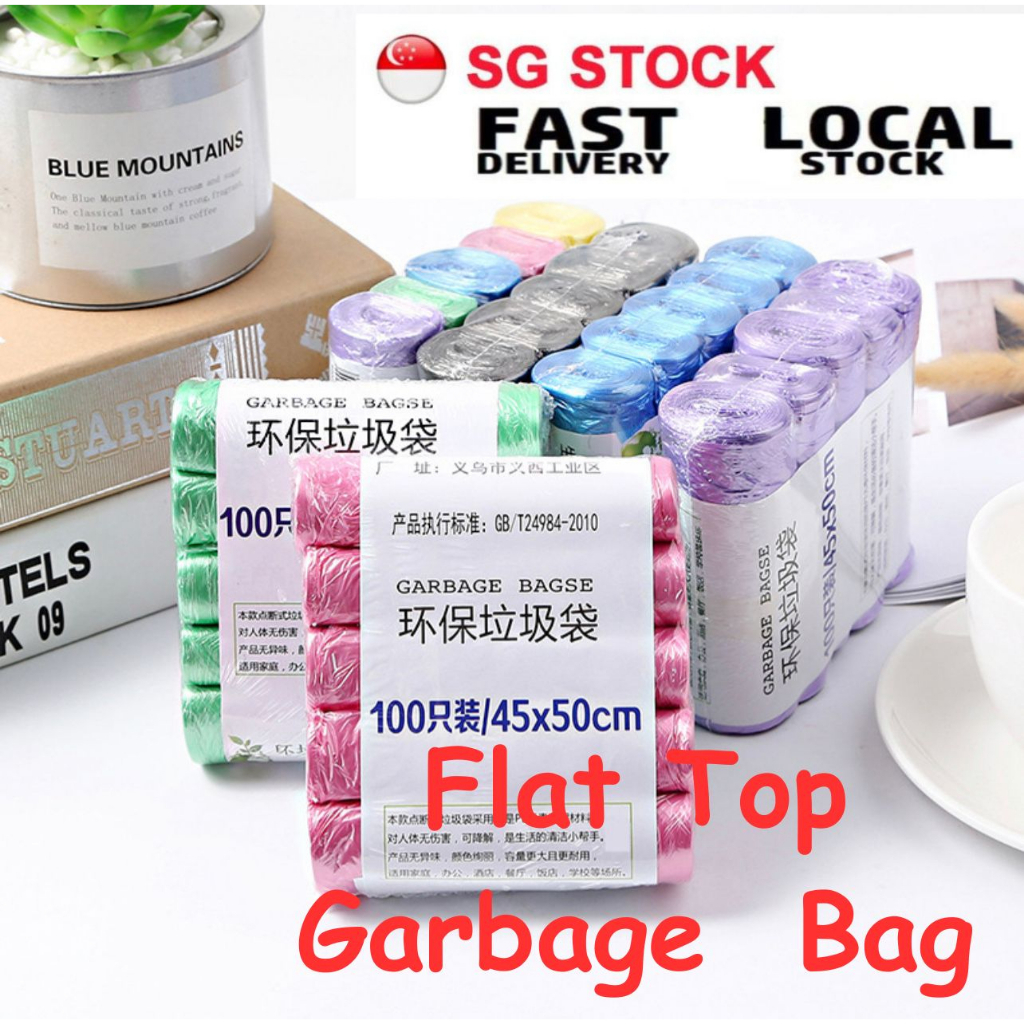 20pcs (1 Roll) Flat Top Trash Bag for Rubbish / Garbage / Waste Bag ...