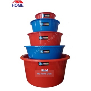1820 UNICA Plastic Round Basin Deep Basin Water Bucket Basin - 1820 ...