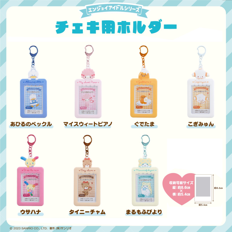 Ready to ship / Sanrio Characters Enjoy Idol Series Cheki Holder ...
