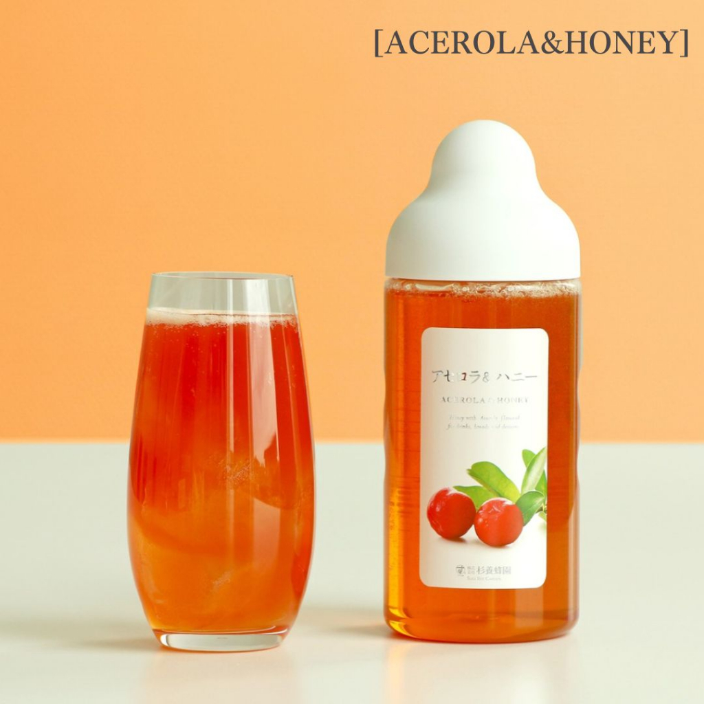 Sugi Bee Garden YUZUMITSU, BLUEBERRY, LEMON, KYOHOU, MANGO, ACEROLA ...