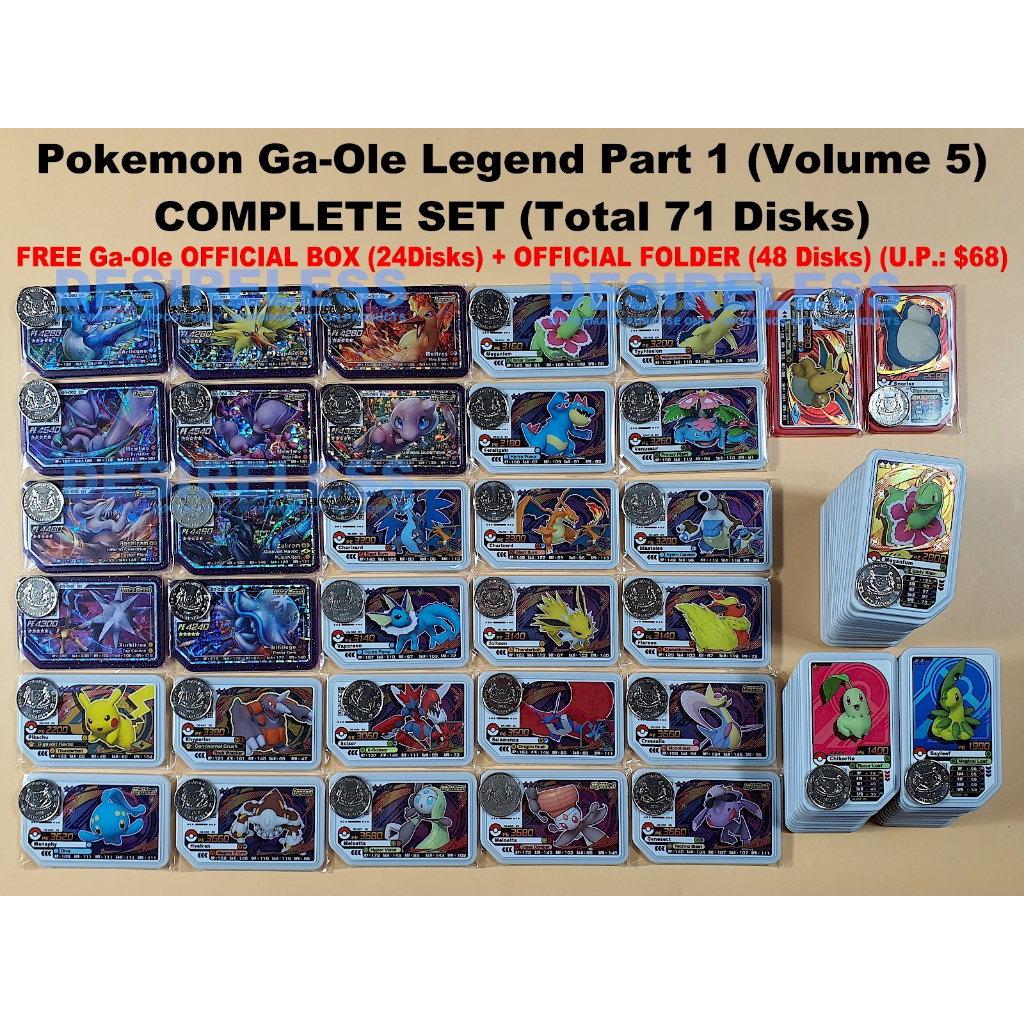 AUTHENTIC Pokémon Ga-Olé LEGEND Part 1 2 3 4 Volume 5 6 7 8 GENUINE ...