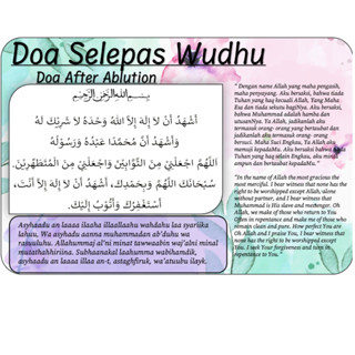 Doa card - Doa Harian Doa selepas Mengambil Wudhu/ Doa After Ablution ...