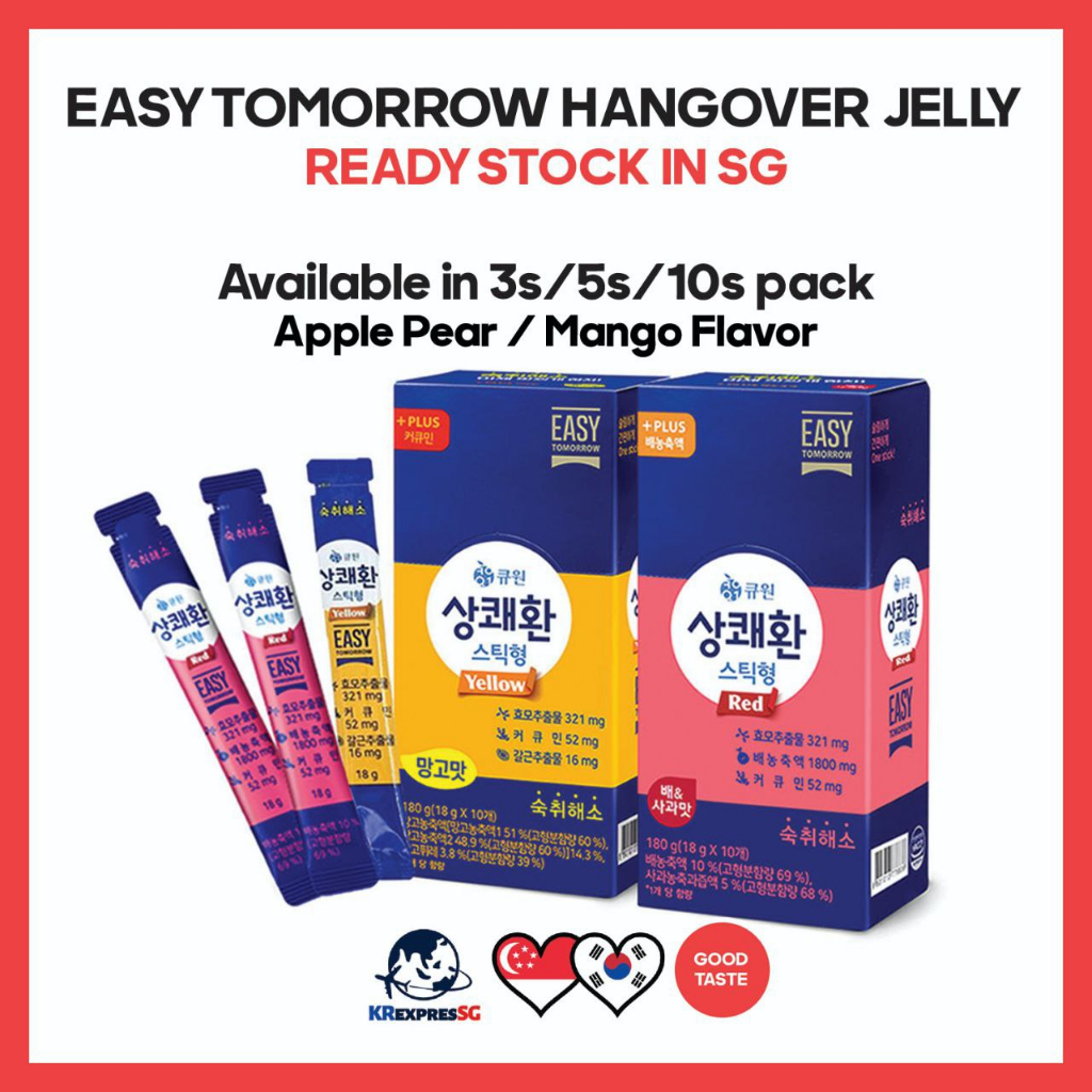 📍SINGAPORE FAST DELIVERY📦 2 Flavors ⭐️Easy Tomorrow Korean Hangover ...