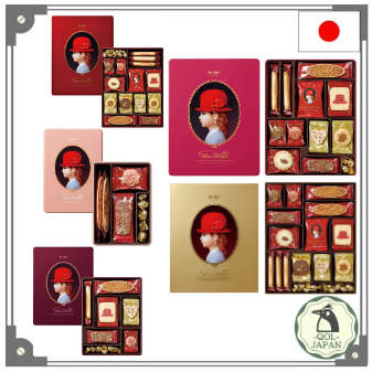 Japanese Biscuits"Akai Bohshi"Gold/Pink/Elegant/Purple/Red "Girl In Red ...