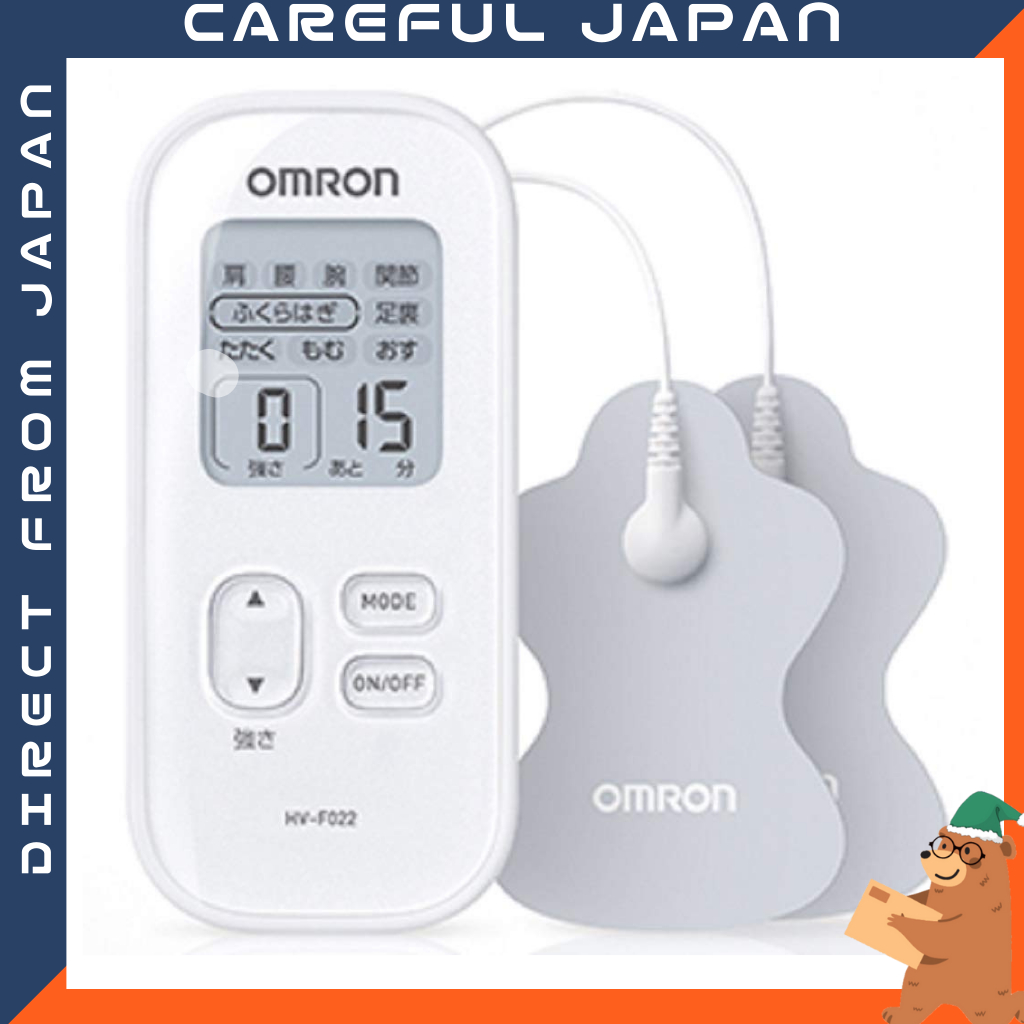 [Direct from japan]Japan Omron Electronic Nerve Stimulator Low Frequency Healer Electronic Pulse ...
