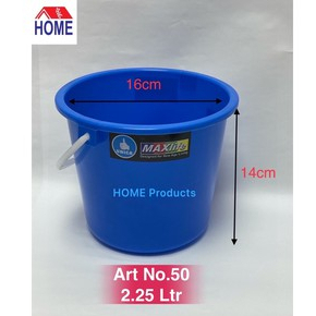 50 UNICA Utility Water Pail/ Bucket / Mopping Pail/ 0.5 Gallon Gal Red ...