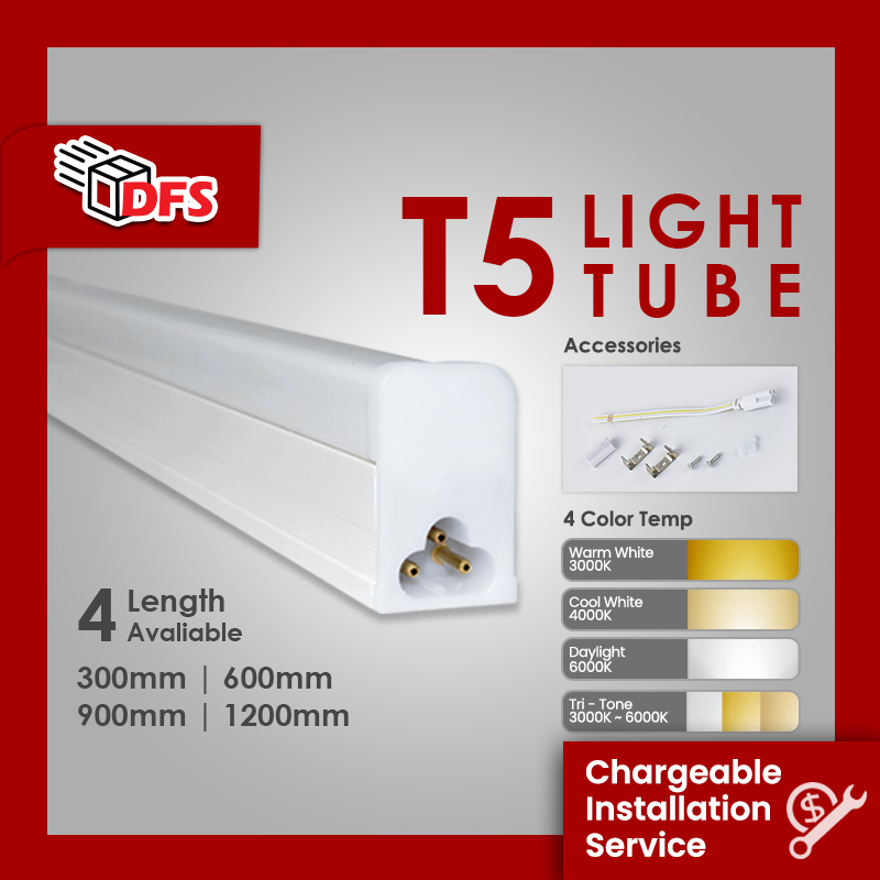 [BUY 5 FREE 1] DFS LED LIGHT LED Tube T5 LED Tube TRI-TONE [300mm/600mm ...
