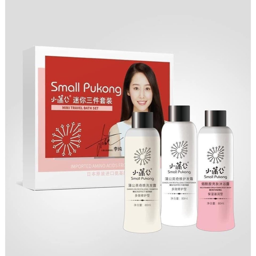 3-in-1 Small Pukong Travel Set (80ml) | Shopee Singapore