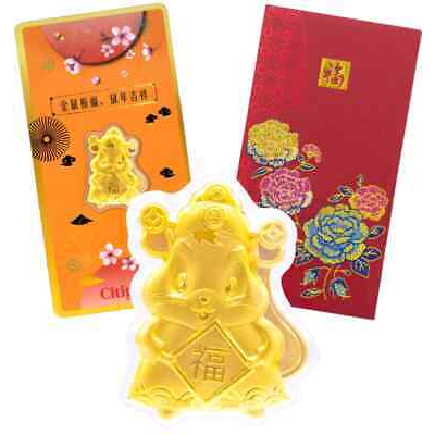 Citigems Citi-Mouse Fortune Rat Gold Coin 0.2g Chinese character 福 (Fu ...