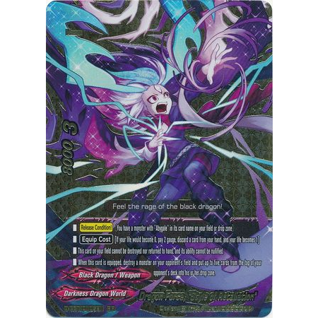 English Buddyfight Dragon Force, "Style of Retaliation" - D-CBT/0105EN ...