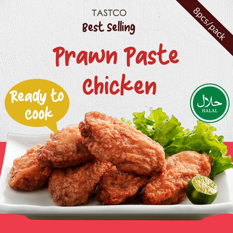 [Ready to Cook] Frozen Prawn Paste Chicken (400G/pack) | Shopee Singapore
