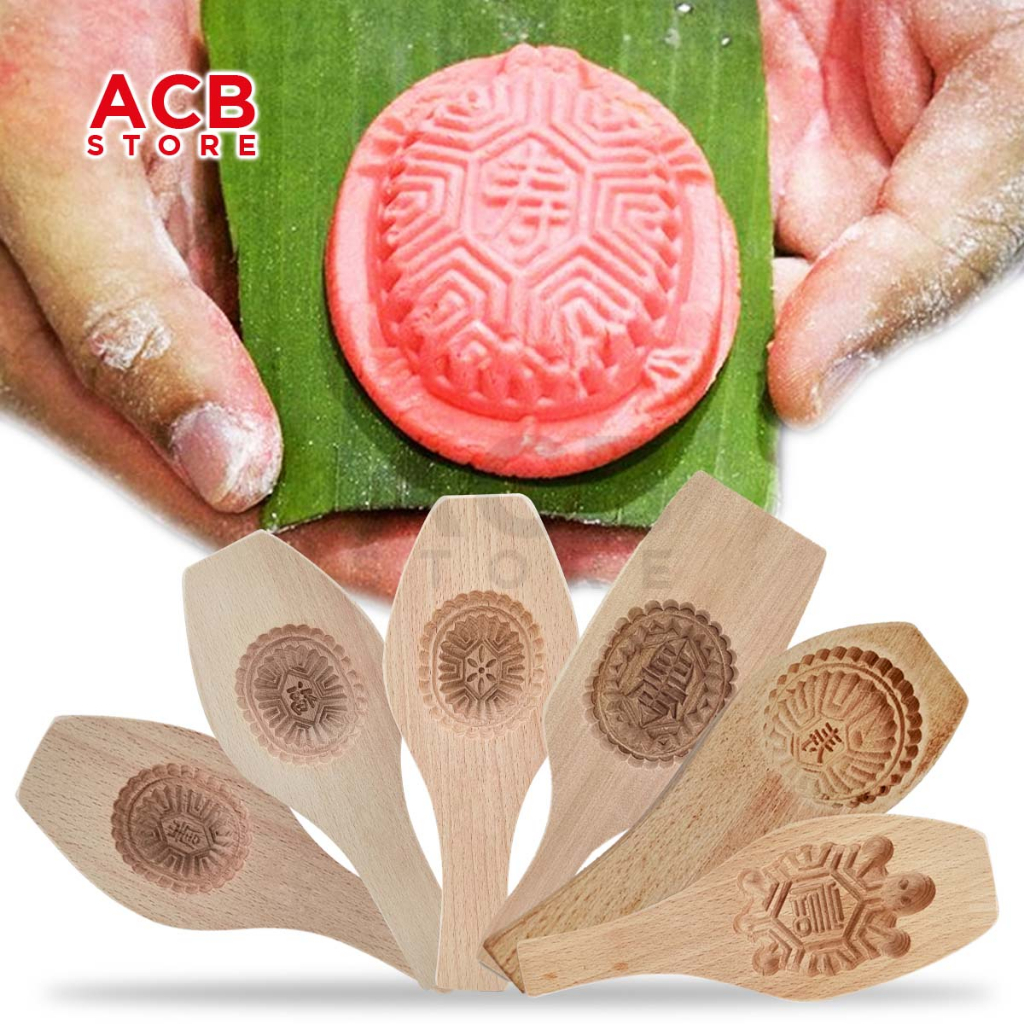 [SG STOCK] Traditional Ang Ku Kuih Mould | Wooden Ang Ku Kuih Mould ...