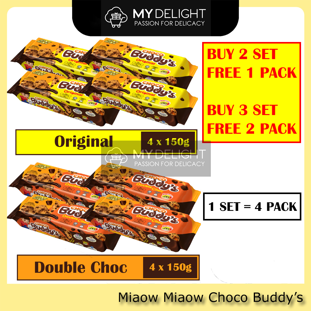 (4 Pack x 150g) Miaow Miaow Choco Buddy's Chocolate Chips Cookies ...
