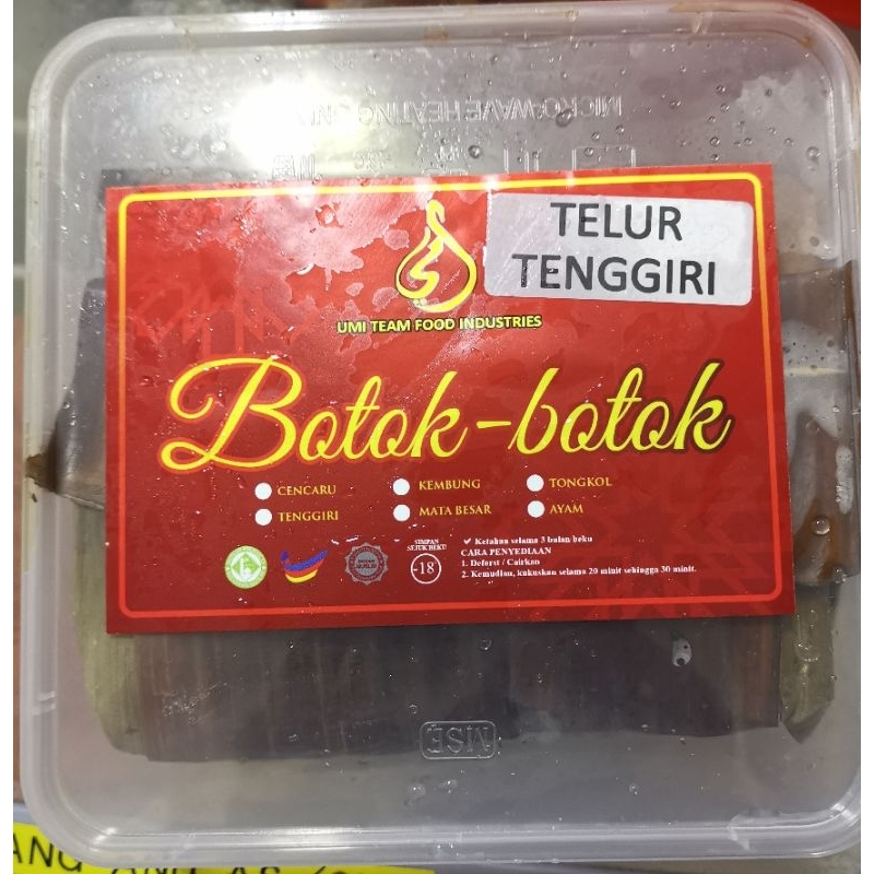 Botok Botok Telur Ikan Tenggiri | Shopee Singapore