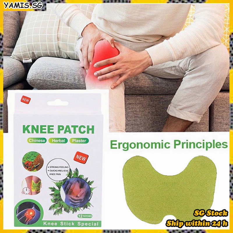 🚚𝑺𝑮 𝑺𝑻𝑶𝑪𝑲🚚 12 pcs Knee Patch Chinese Herbal Plaster Knee Stick Special ...