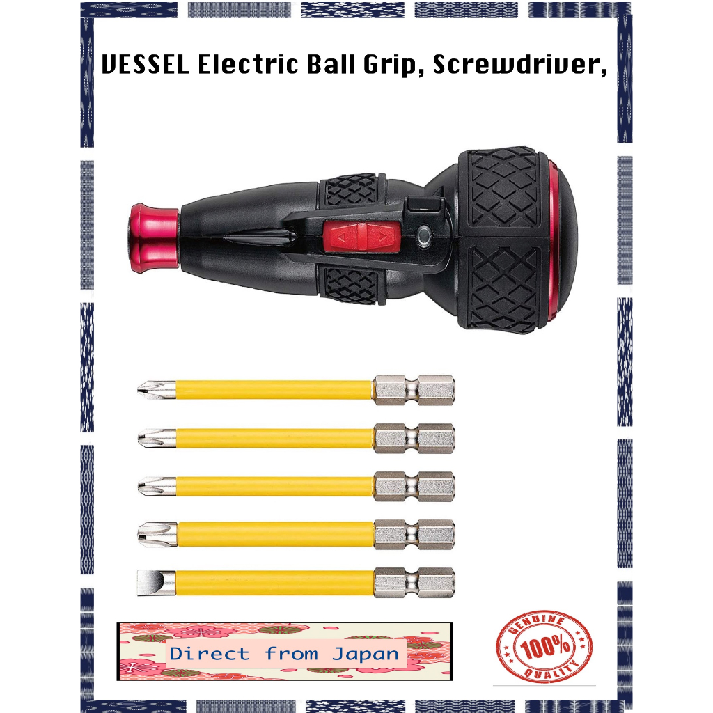 LIght and powerful vessel screwdriver 220USB-5 Electric Ball Grip ...