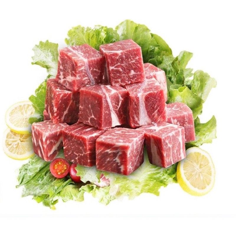 Meltique Beef Cube 500g | Shopee Singapore