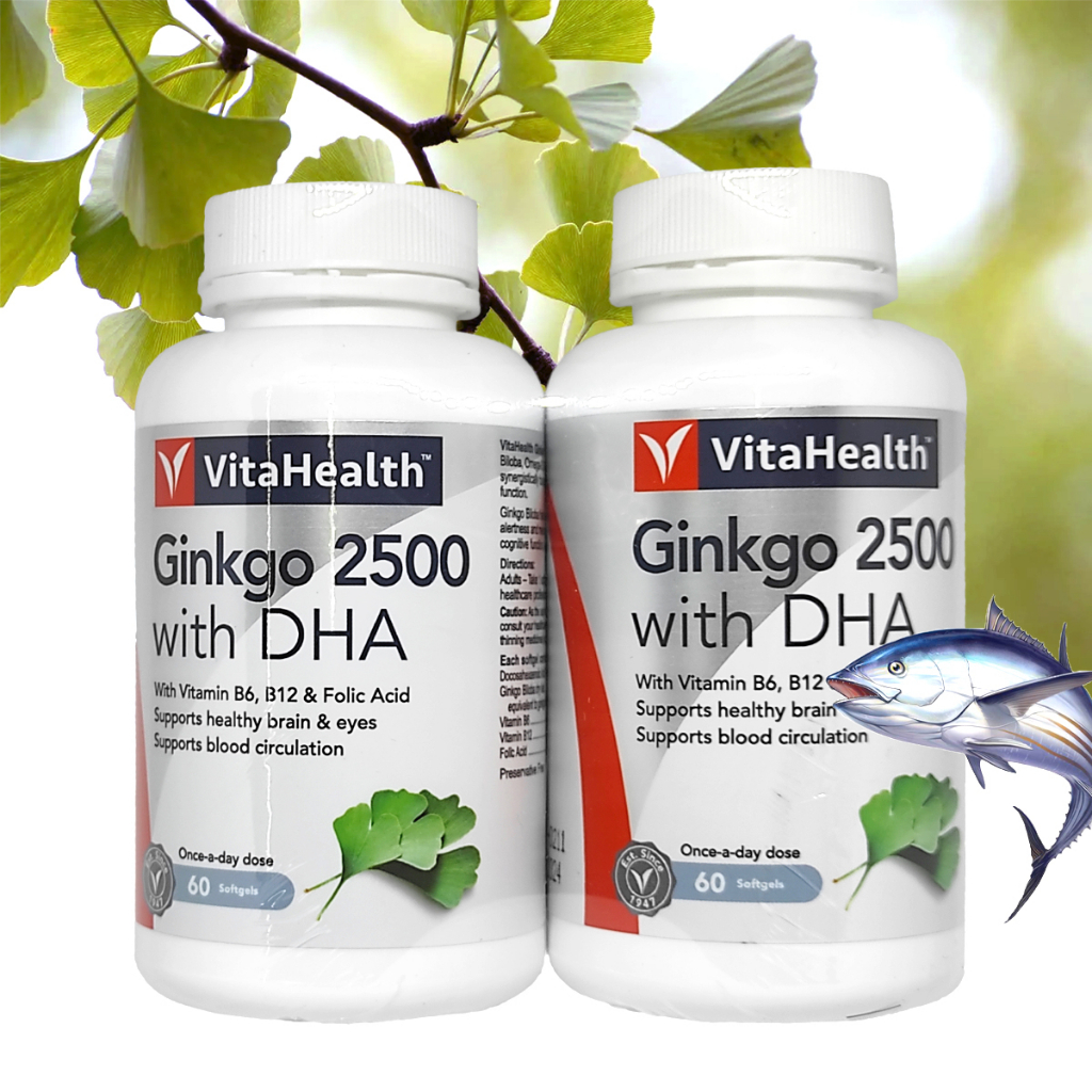 [Twin Pack] VitaHealth Ginkgo 2500 with DHA 60s+60s Exp 06/2027 ...