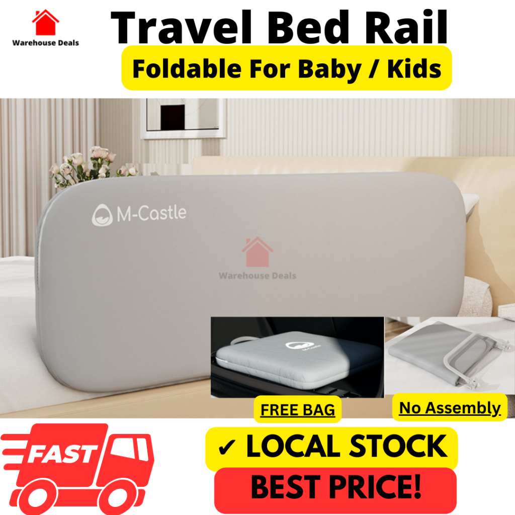 Baby Bed Rail Guard Baby Bumper | Foldable Travel Bed Rail Safety Fence ...