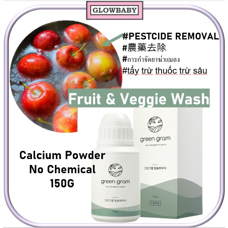 [Greengram] Fruit and Vegetable Wash Calcium Powder Cleaner Kitchen Detergent Fruit Wash Veggie ...
