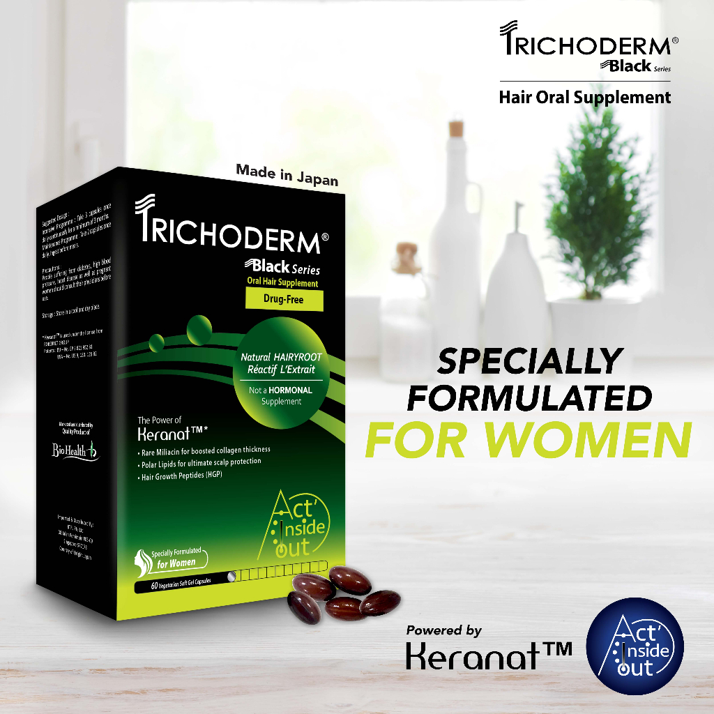 Trichoderm Anti Hair Loss Oral Women | Shopee Singapore