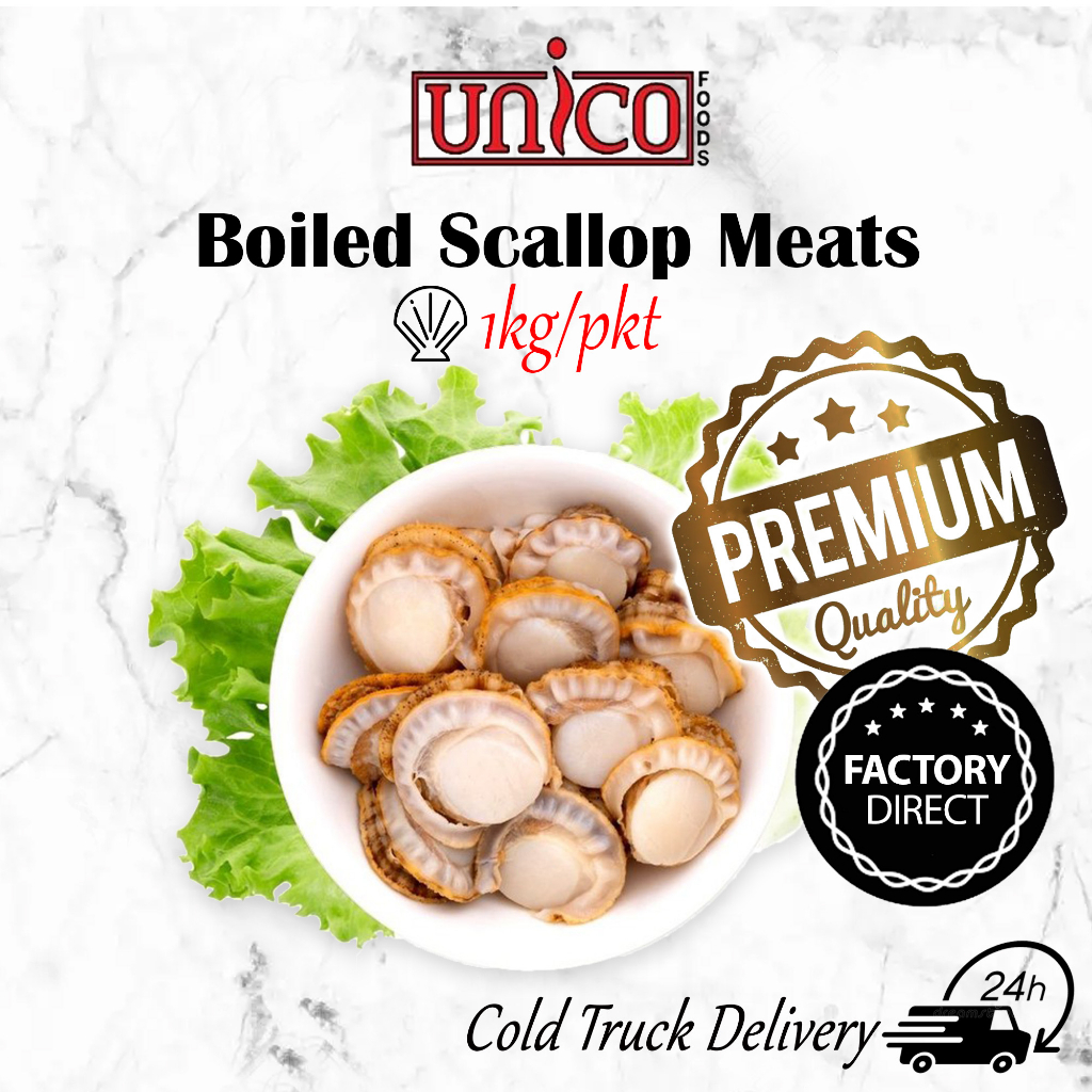 [UNICOFOODS] Frozen Boiled Scallop Meat (1KG/PKT) | 带子肉 / 扇贝肉 | Shopee ...