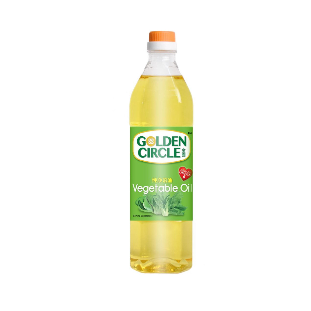 [GWP] Golden Circle Vegetable Oil 1L | Shopee Singapore