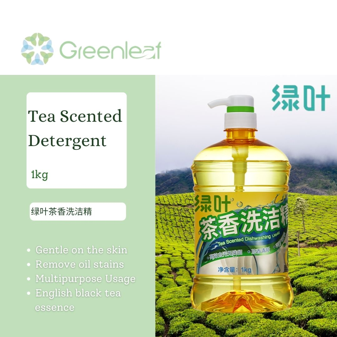 GREENLEAF Tea Scented Detergent 1kg 绿叶茶香洗洁精 1公斤 #cleaner #水果 #蔬菜 ...