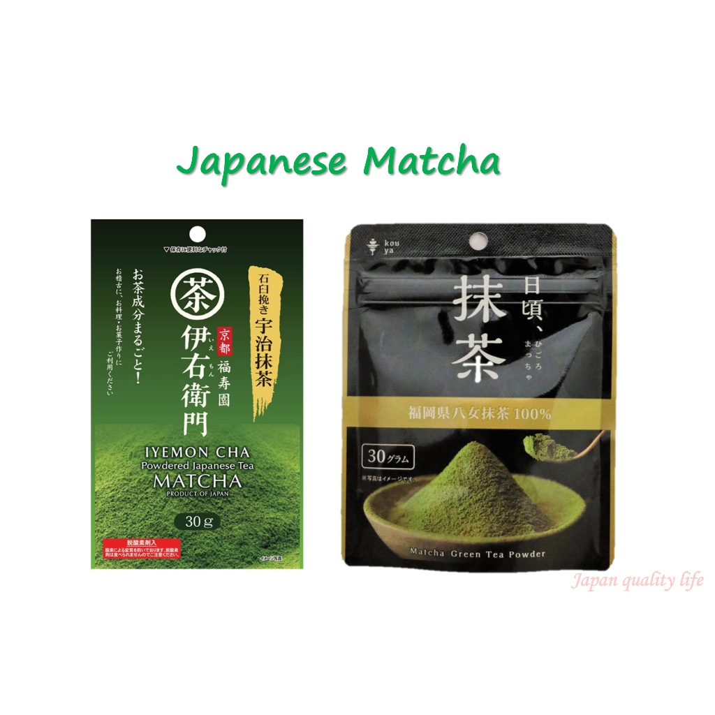 Japanese Uji Matcha Fukujuen IYEMON / Yame Matcha Green tea powder 30g ...