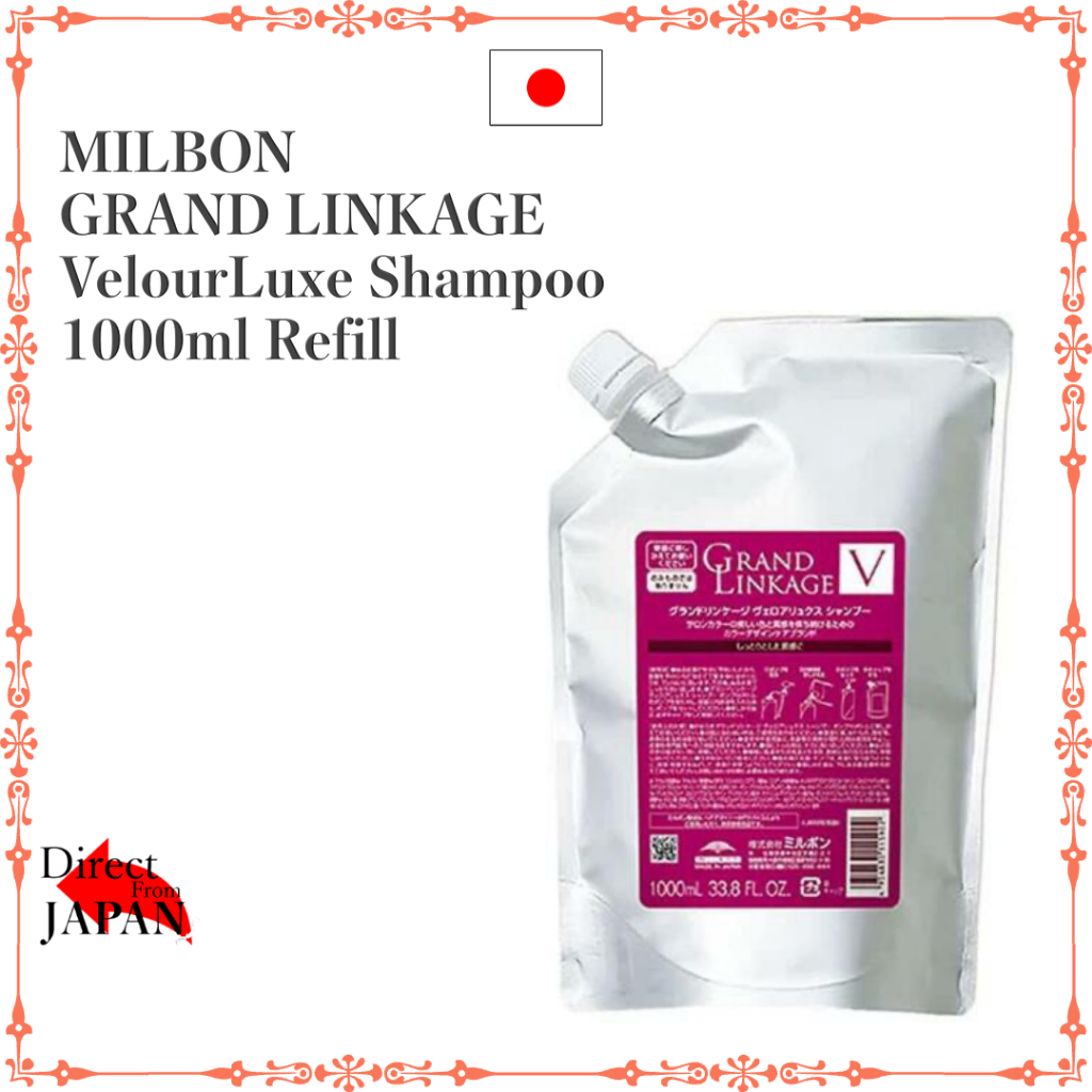 MILBON GRAND LINKAGE Velour Luxe Shampoo 1000ml Refill | Shopee Singapore