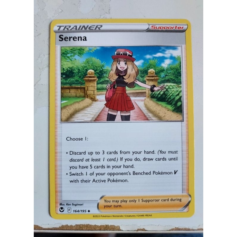 Pokemon serena trainer supporter silver tempest card | Shopee Singapore
