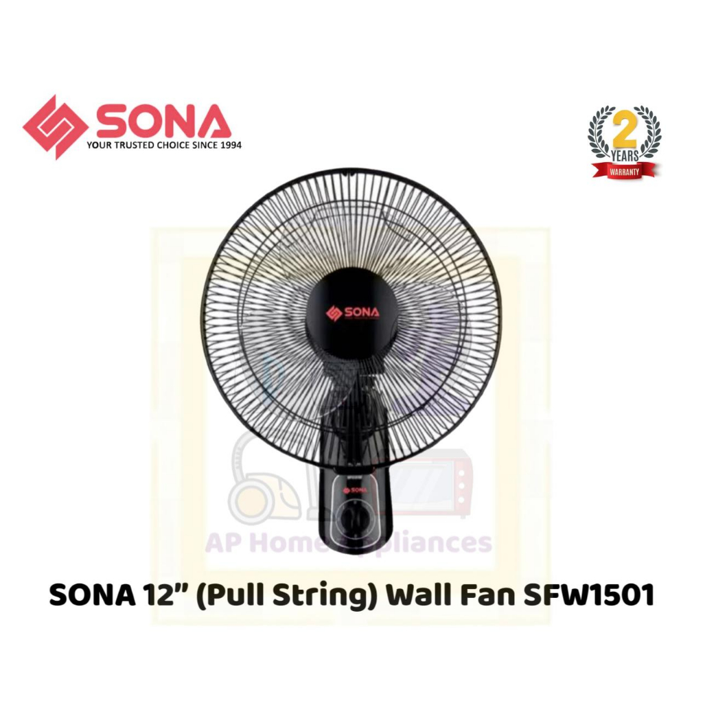 Sona 12 Inch Wall Fan - SFW1501 | SFW 1501 - Pull String (2 Years Motor ...