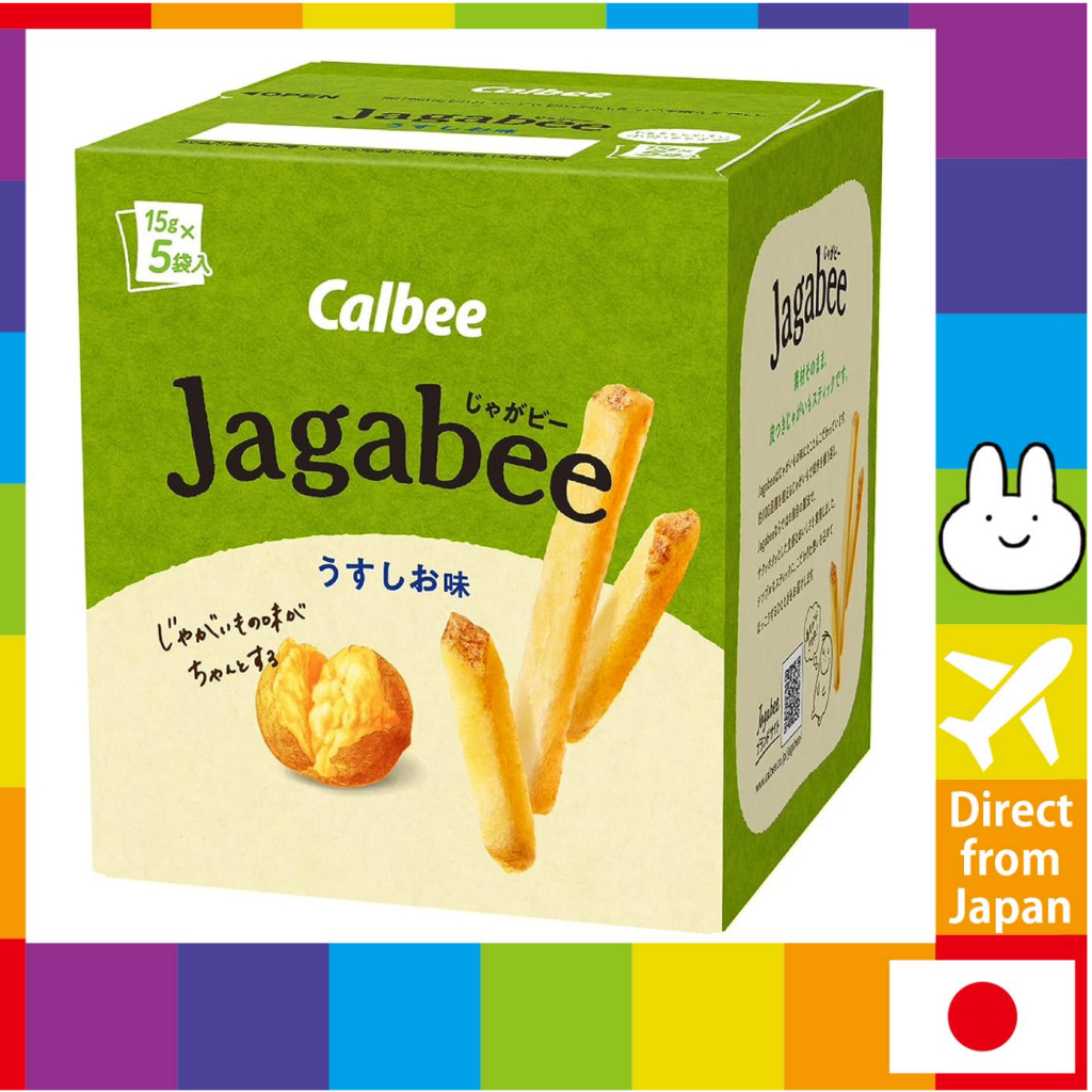 [Direct from Japan] Calbee Jagabee light salt flavor | Shopee Singapore
