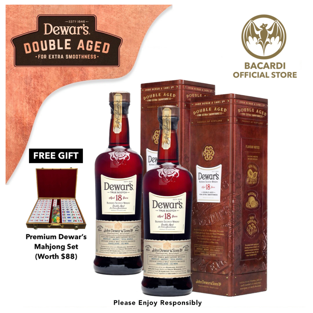 [Bundle of 2 + GWP] Dewar’s 18 Years Old Blended Scotch Whisky, 750ml / 75cl , 40% ABV x2 + FREE ...