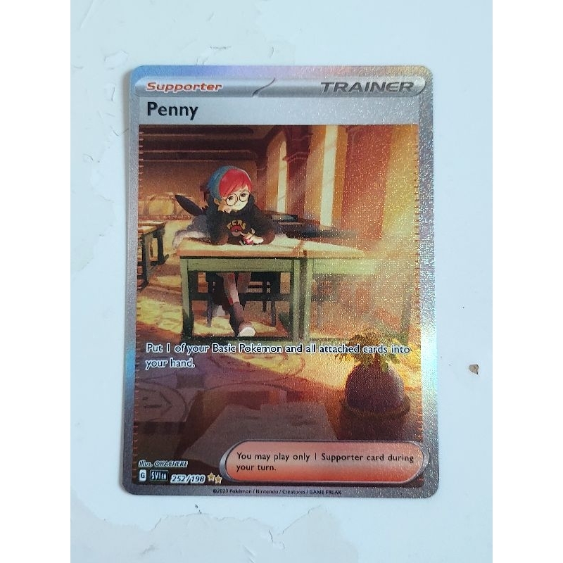 Pokemon penny full art trainer supporter special illustration rare ...