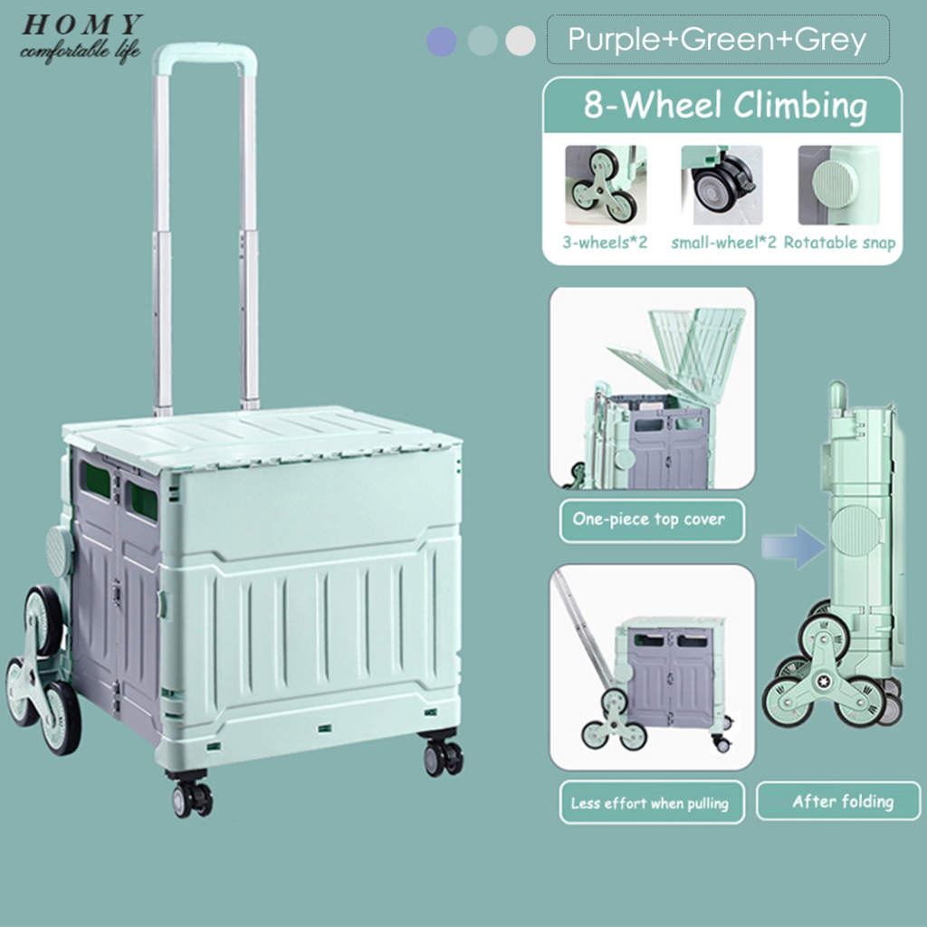 50/80L Homy Shopping Trolley Folding 4/8 Wheels Shopping Cart Foldable ...