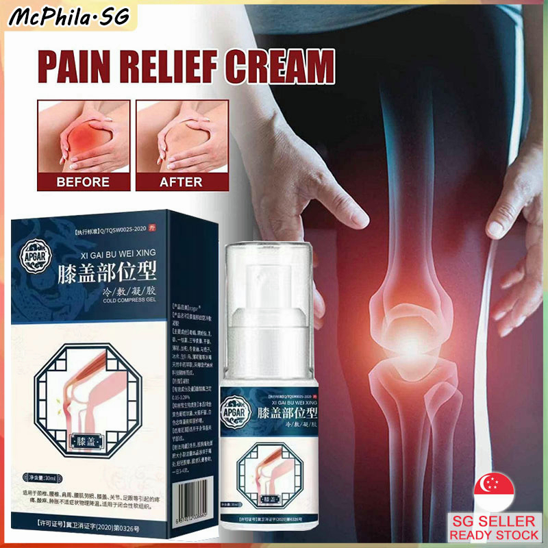 ⚡SG Stock⚡Knee pain relief cold compress gel spray Joint pain relief ...