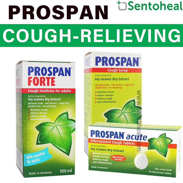 Prospan Cough Syrup/ Forte 100ml/ Effervescent Tablet 10 tablets ...