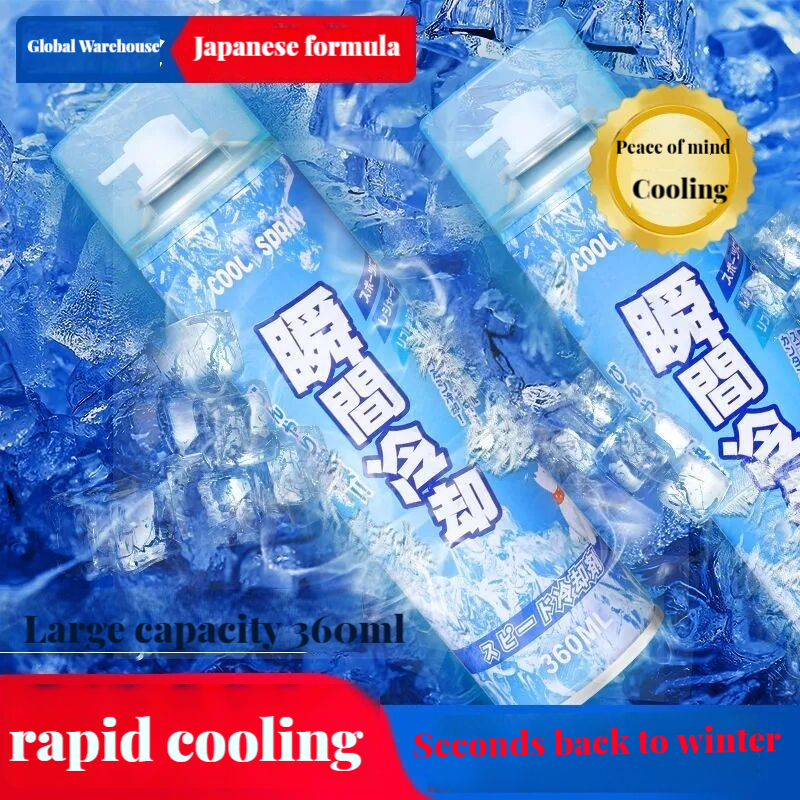 SG Stock ☺ Air cooling agent spray Quick cooling in car in summer ...