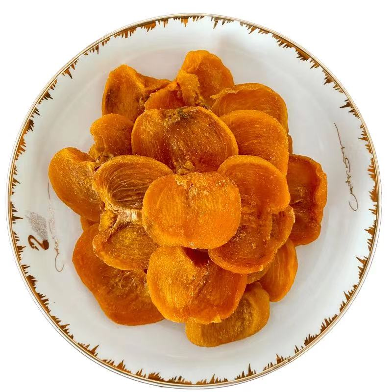 Dried Persimmon Snack 韩式柿子干/250g | Shopee Singapore