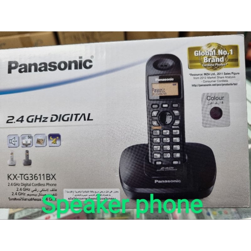 PANASONIC KX TG3611 DIGITAL SPEAKER CORDLESS PHONE | Shopee Singapore