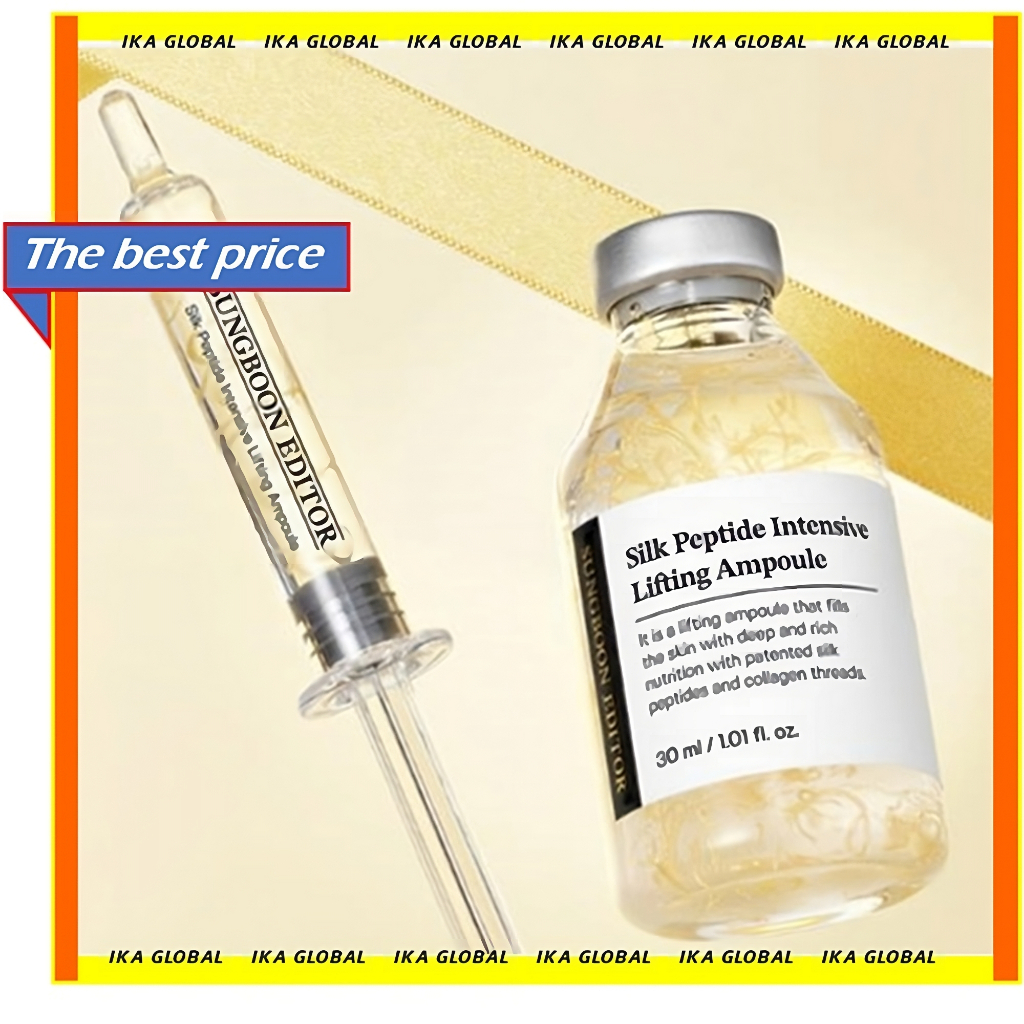 [SUNGBOON EDITOR] Silk-Peptide Intensive Lifting Ampoule Silk Peptide Thread Lifting Ampoule 30 ...