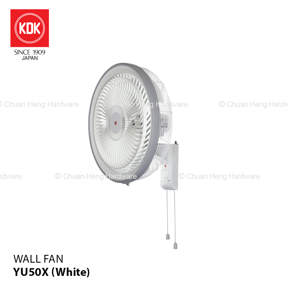 KDK YU50X Commercial Wall Fan 50cm | Shopee Singapore