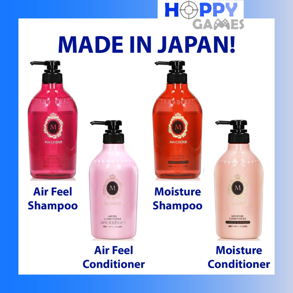 Ma Cherie Air Feel Shampoo Ma Cherie Air Feel Conditioner Ma Cherie ...